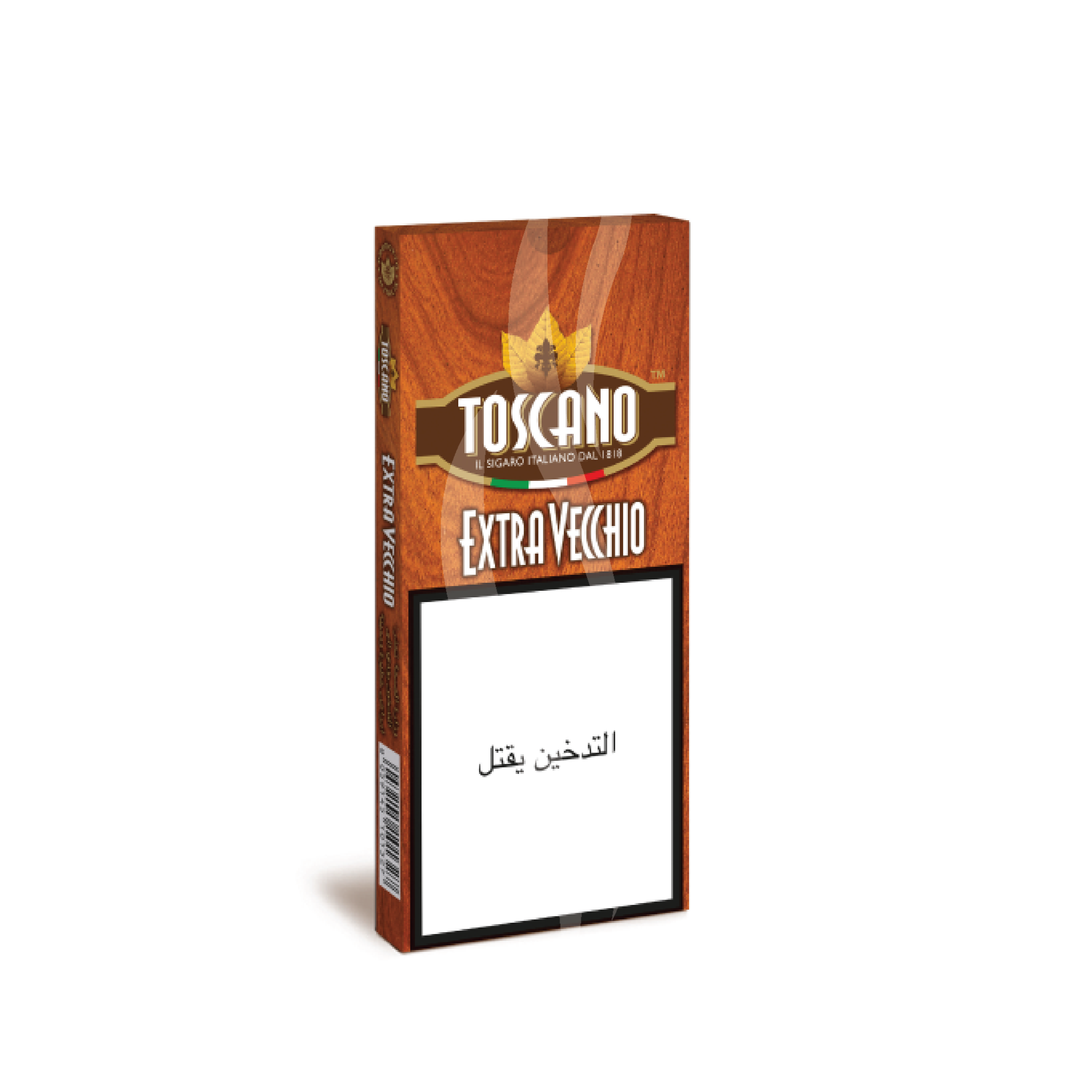 Toscano Extra Vecchio – Akiki's Cigars
