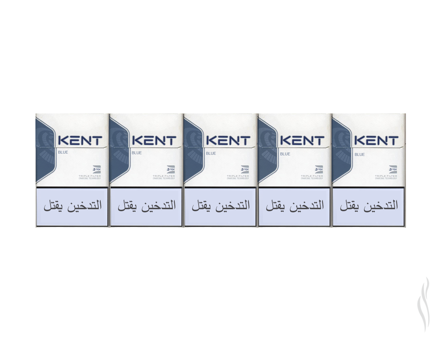 Kent Blue Ks – Akiki's Cigars