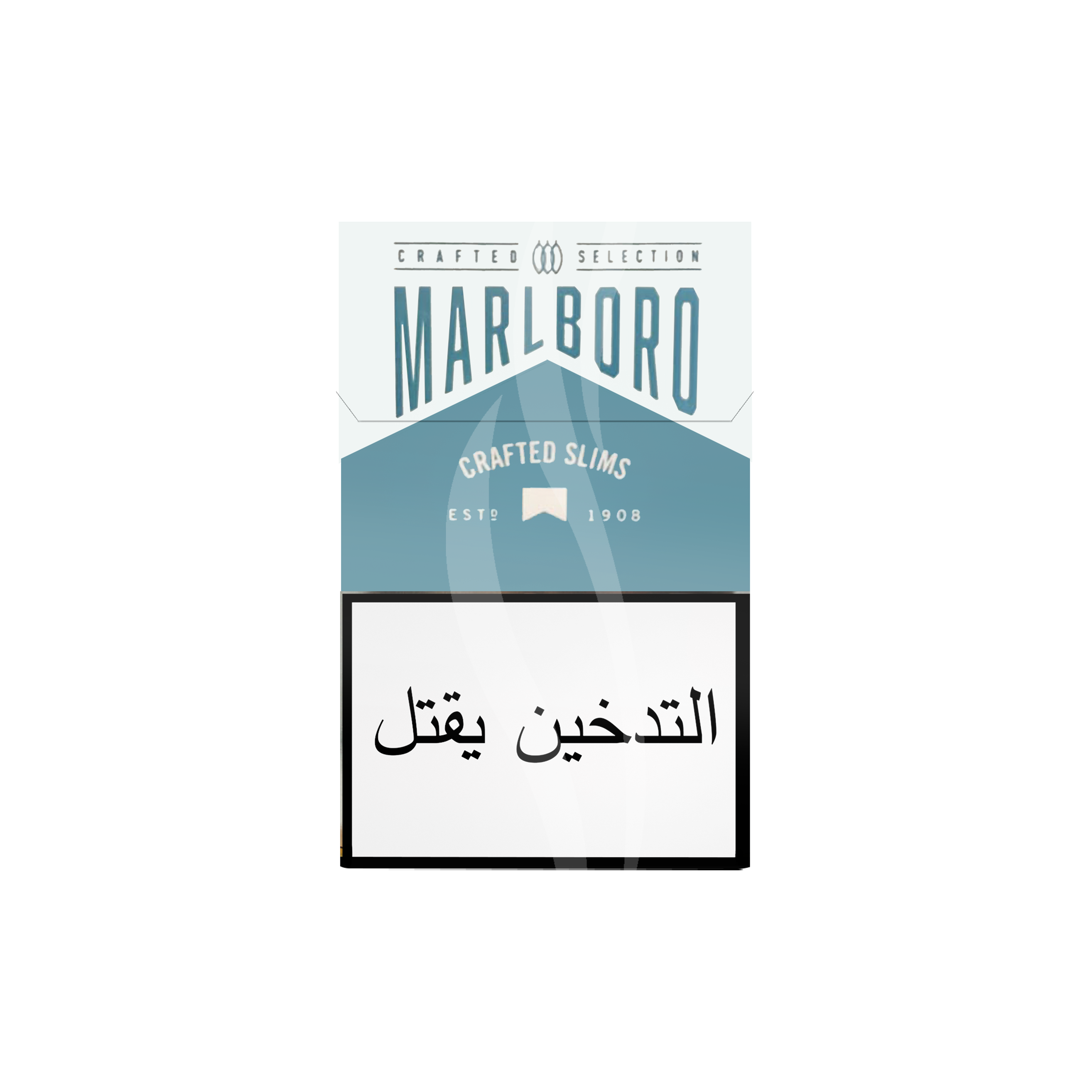 Marlboro Crafted Compact Slim – Akiki's Cigars