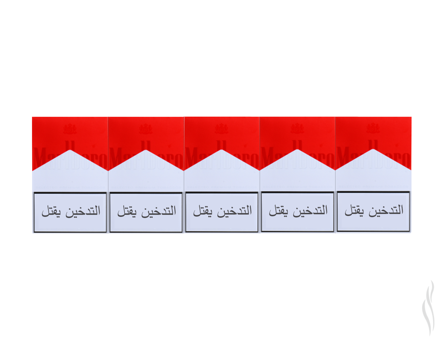 Marlboro Core Red – Akiki's Cigars