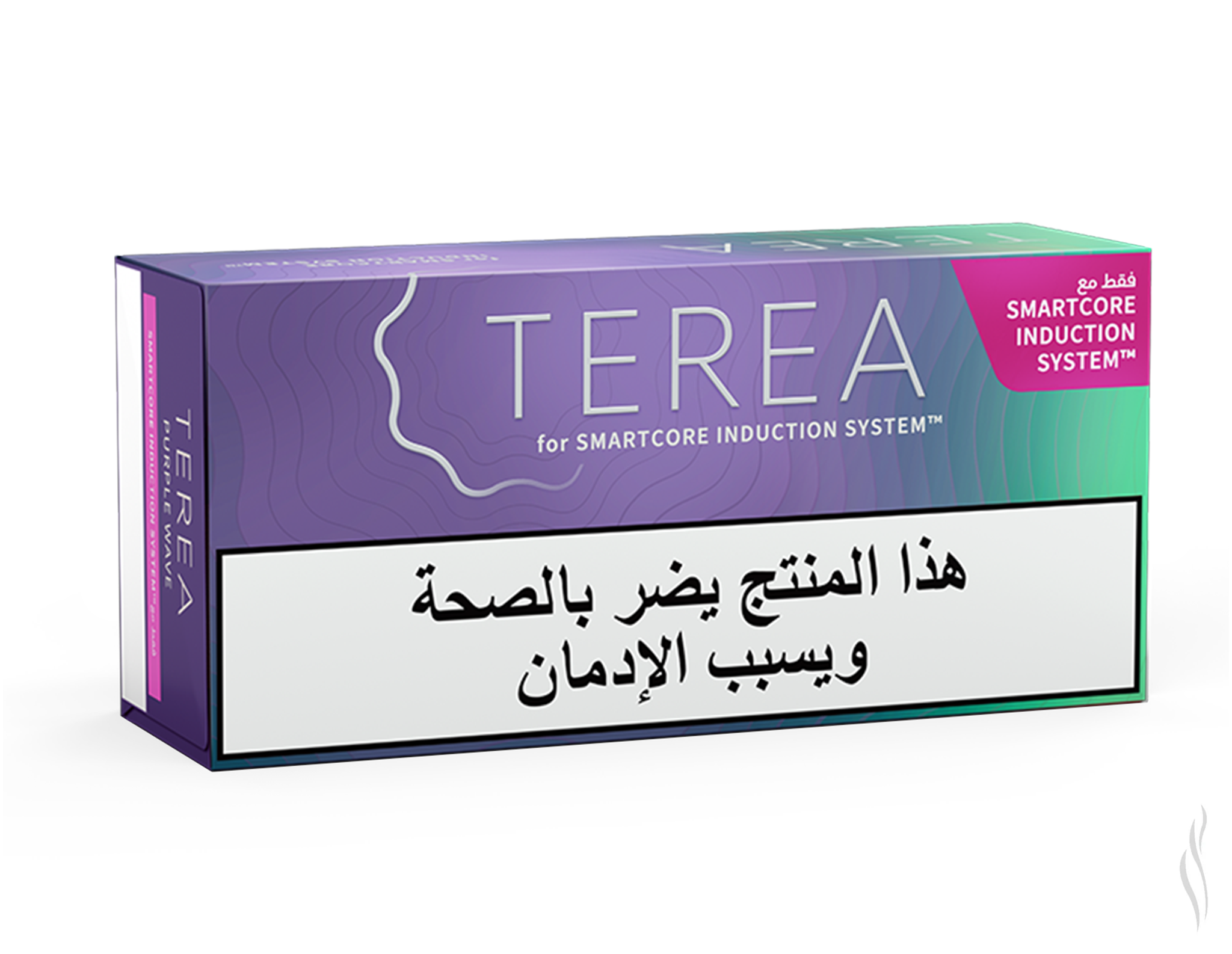 TEREA Purple Wave Bundle – Akiki's Cigars