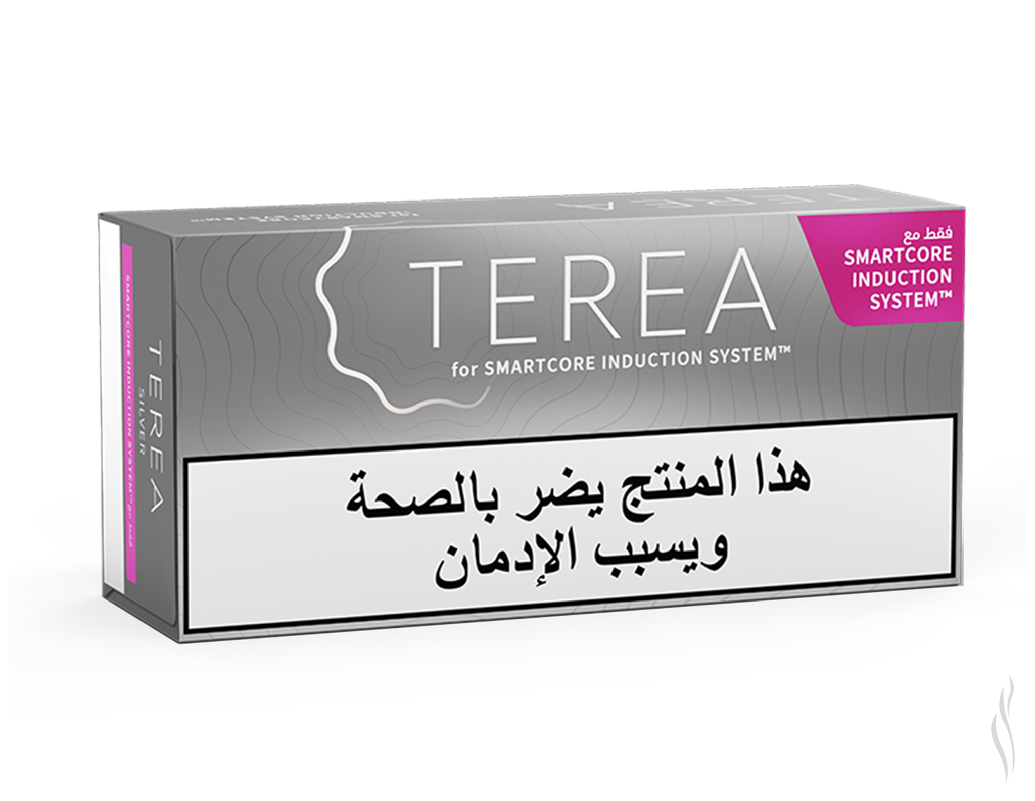 TEREA Silver Bundle – Akiki's Cigars