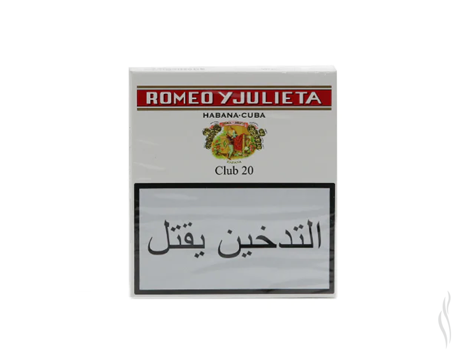 Romeo Y Julieta Club 20 – Akiki's Cigars